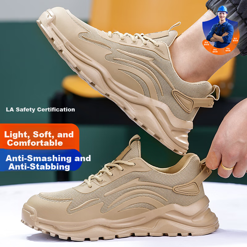 Blue Seagull Shield Labor Protection Shoes Men Lightweight Breathable Anti-Smashing Steel Toe Anti-Puncture Safety Construction Site Work Shoes D211BN 40