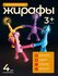 Сортер