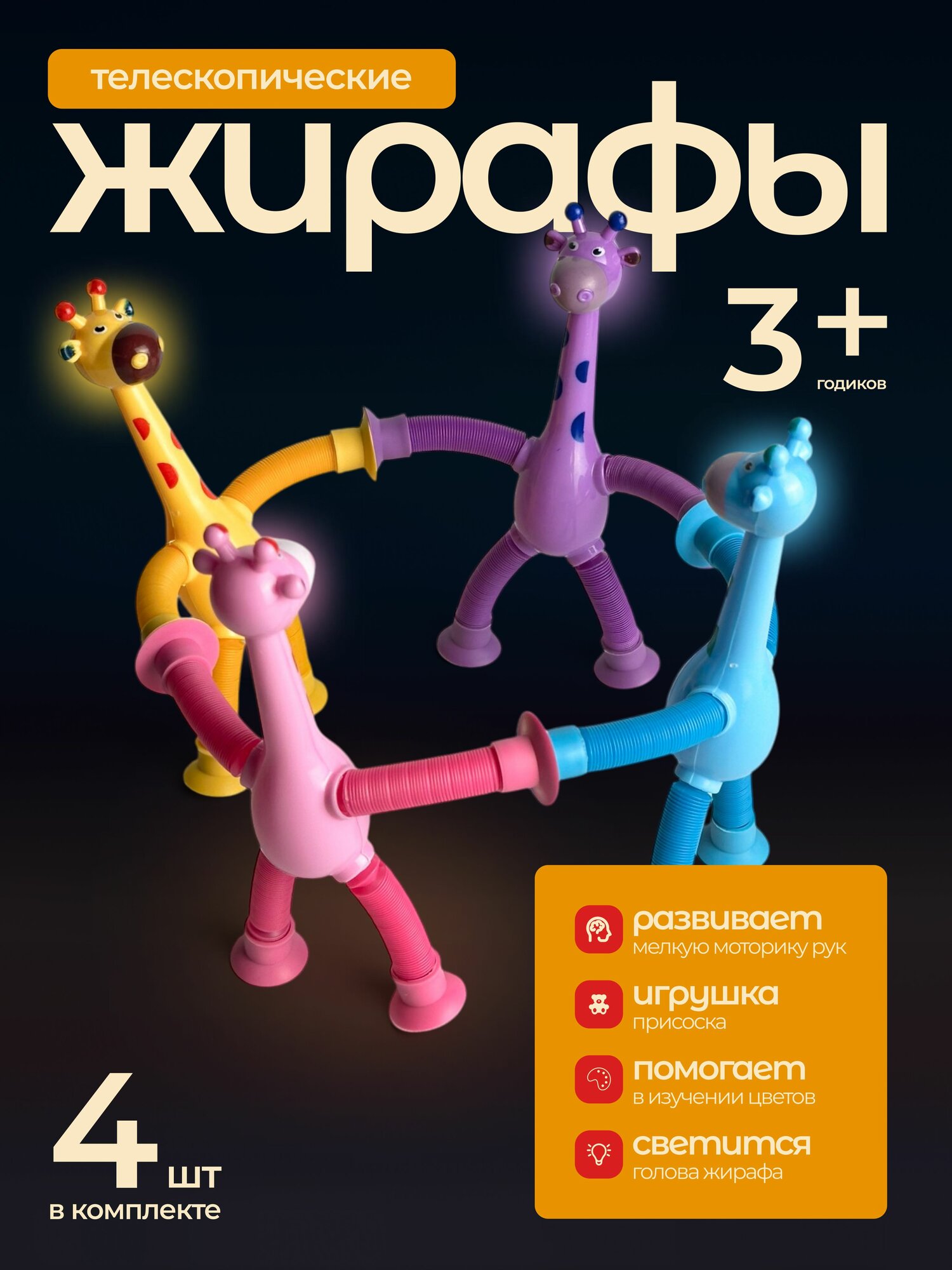 Сортер