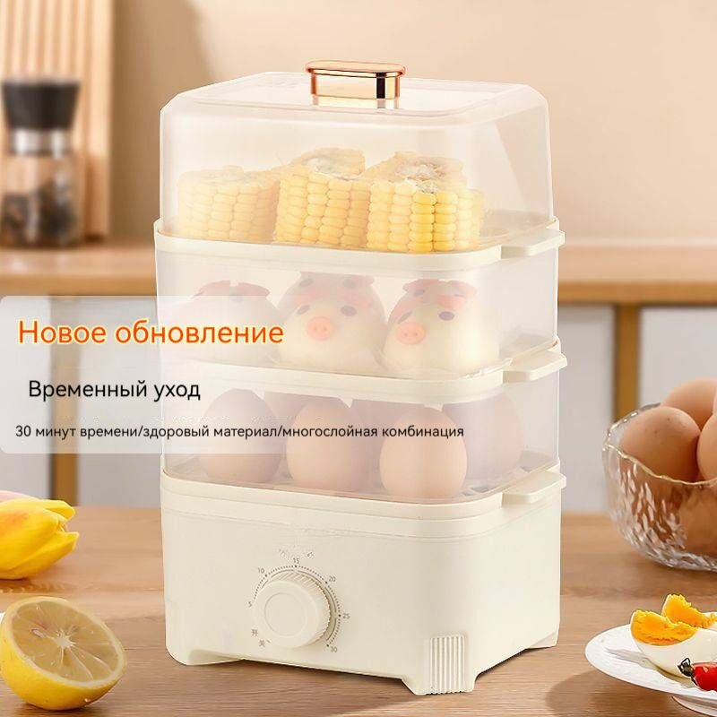 Аппарат для варки кукурузы