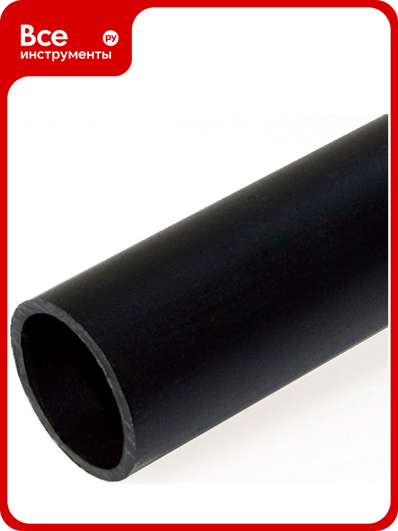 Гладкая труба ПНД Промрукав 40с 2,3мм 100м 161063