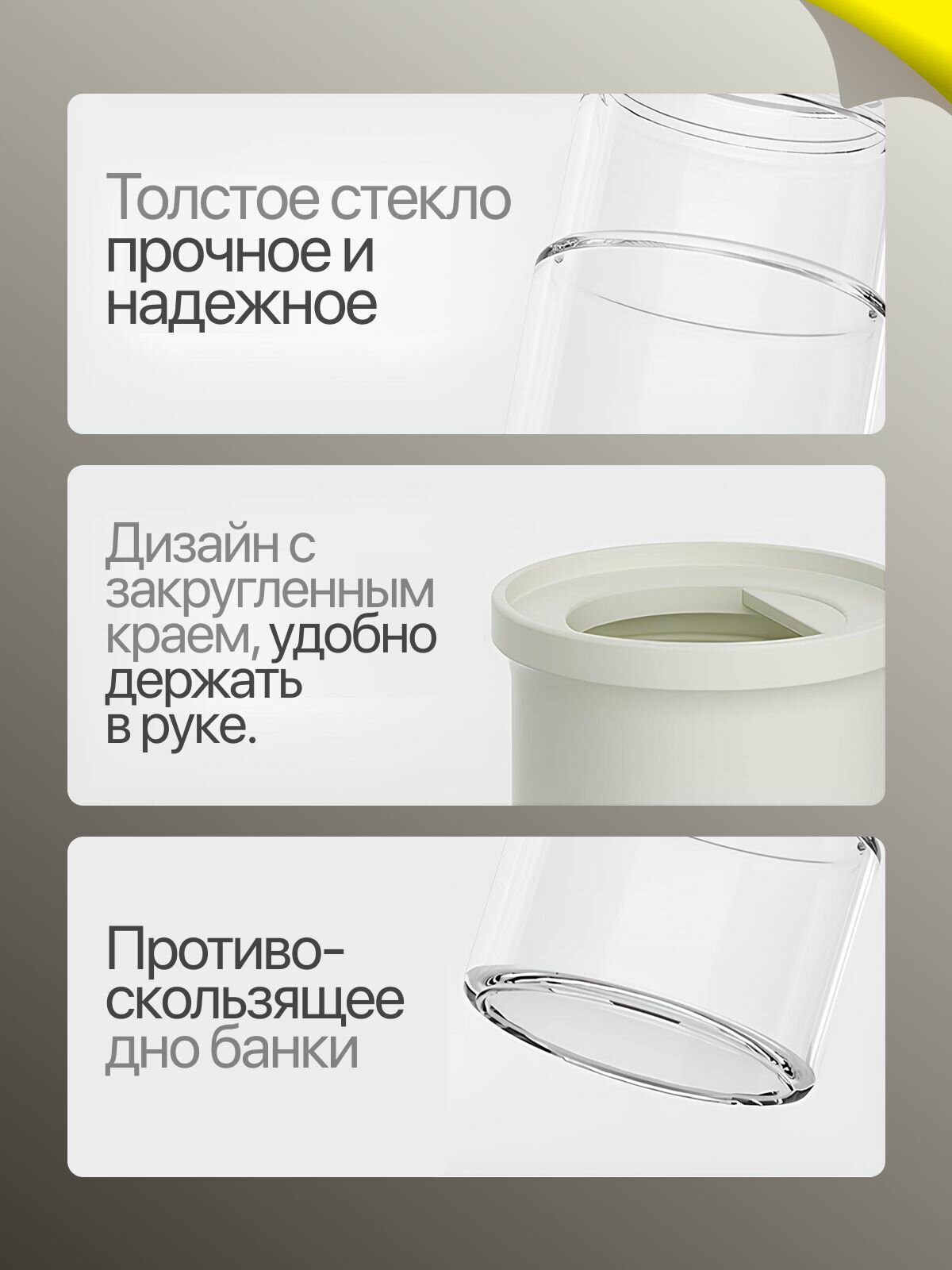 Емкость для масла "Красивые Продукты", с кисточкой, стеклянная, белая — фото 1