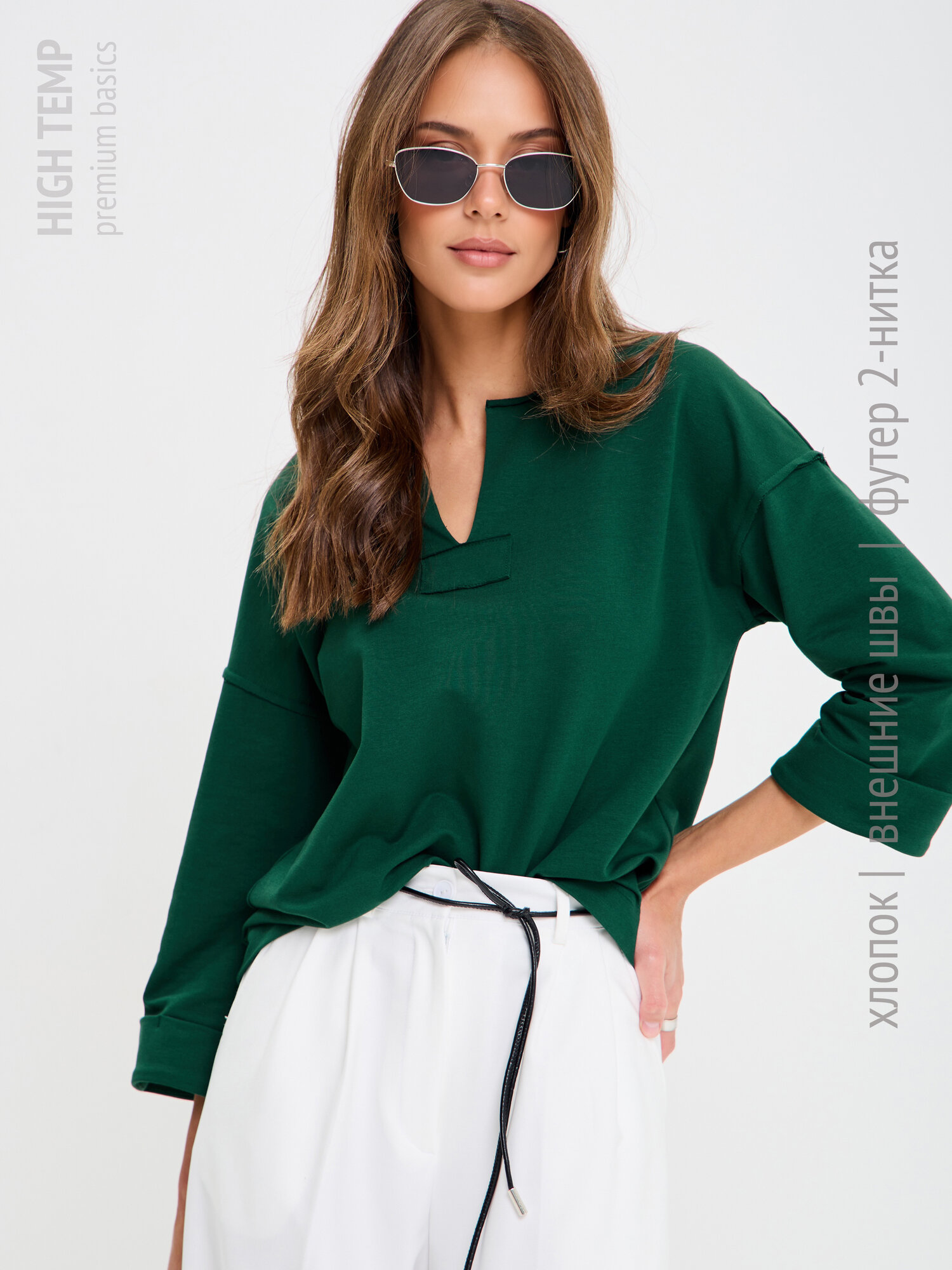 Джемпер 1124F2