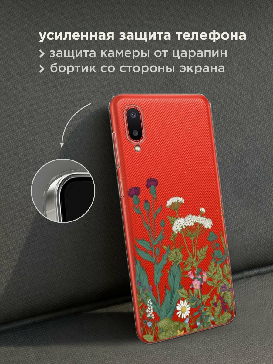 Чехол на Samsung Galaxy A02 / Самсунг Галакси А02 с принтом "Дикие полевые цветы", прозрачный — фото 1