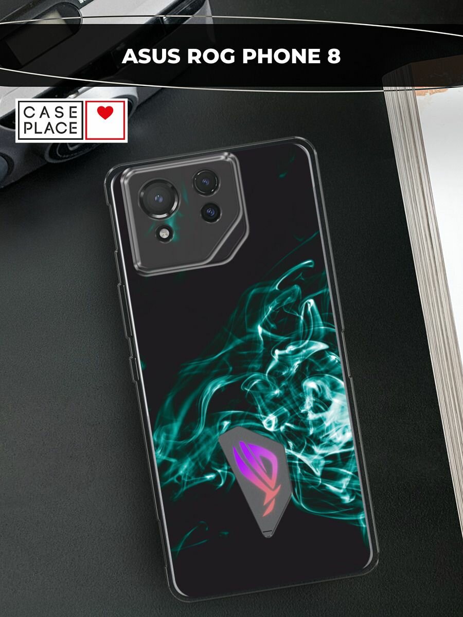 Силиконовый чехол на Asus ROG Phone 8 / Асус Рог Фон 8 с принтом "Дым"