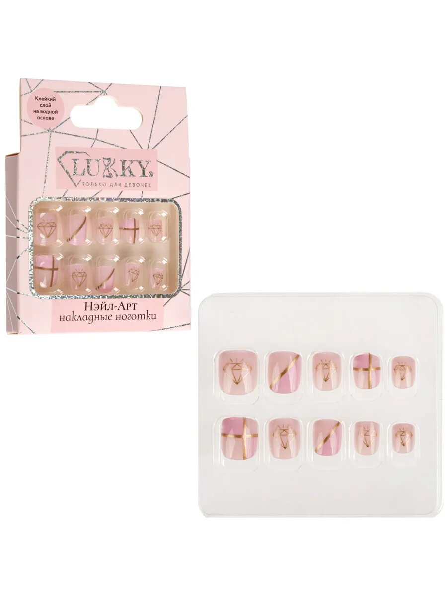 Набор накладных ногтей на клеевой основе Lukky Diamond Graphics Нэйл-Арт, 3-10 лет