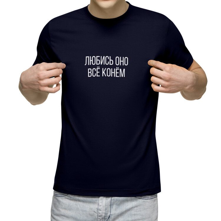 Футболка US BASIC