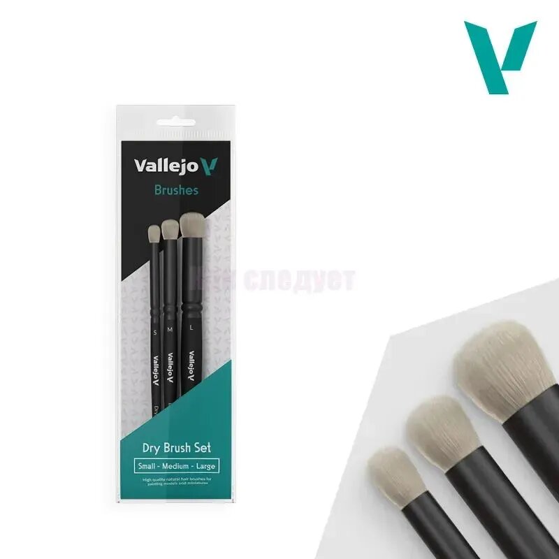 Кисти для моделирования New Hobby Brushes-Dry Brush Set - Natural Hair (S, M & L) B07990