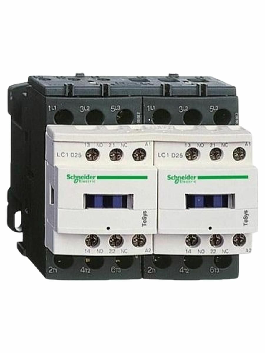 LC2D25MD Контактор реверсивный 3-полюсный, 25А, 220VDC Schneider Electric