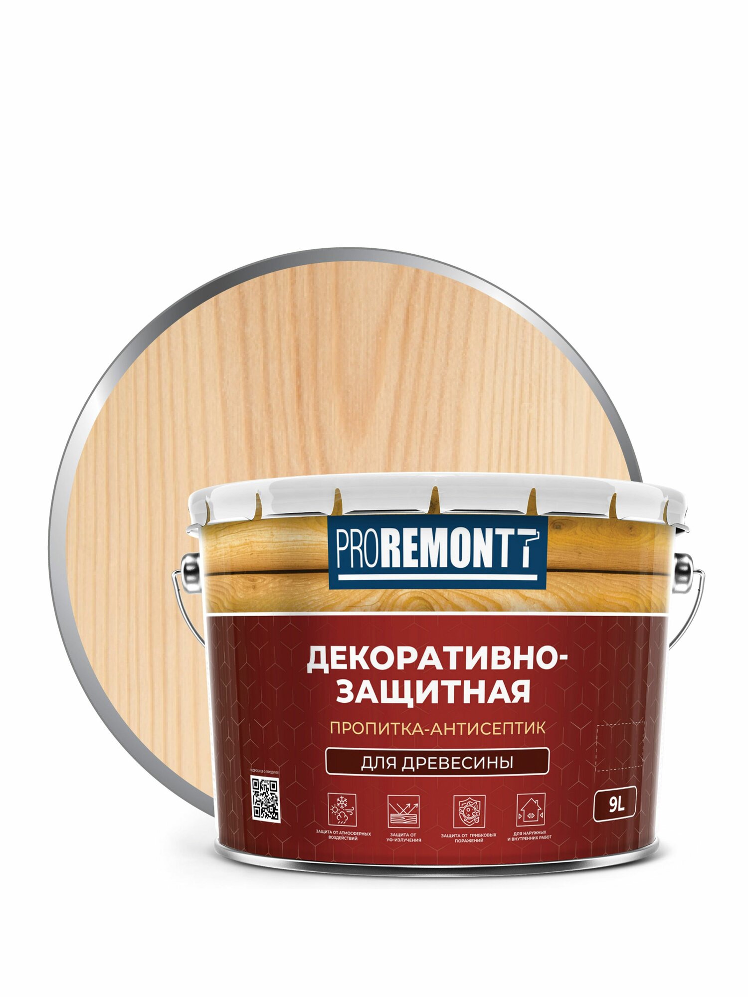 Проремонтт деревозащитное средство, антисептик, бесцветный, 9 л