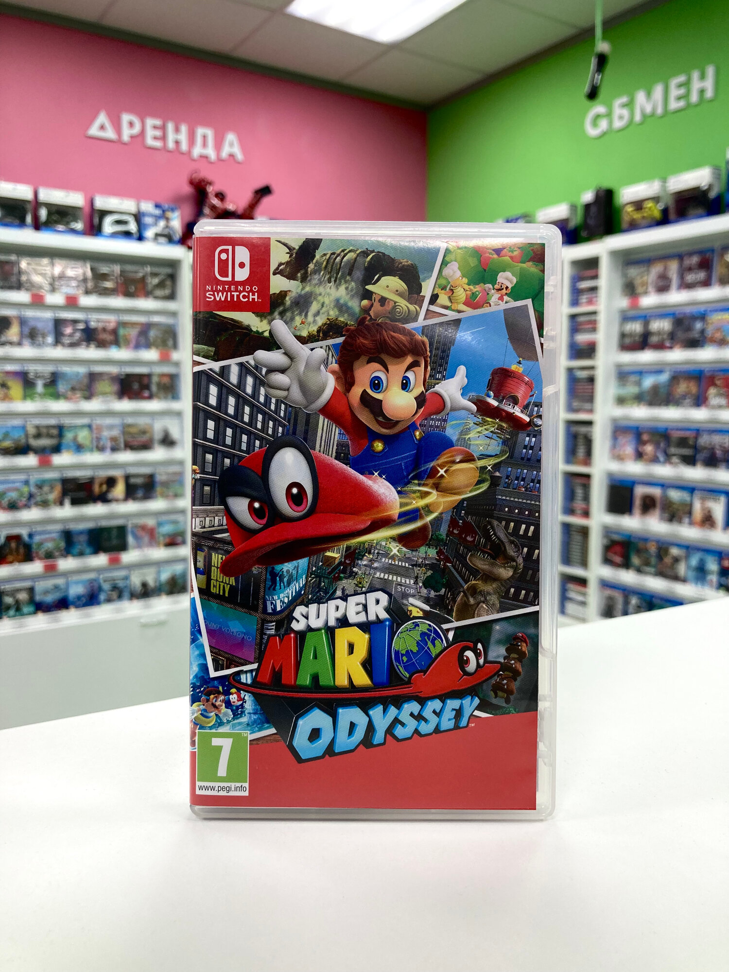 NS Super Mario Odyssey б/у