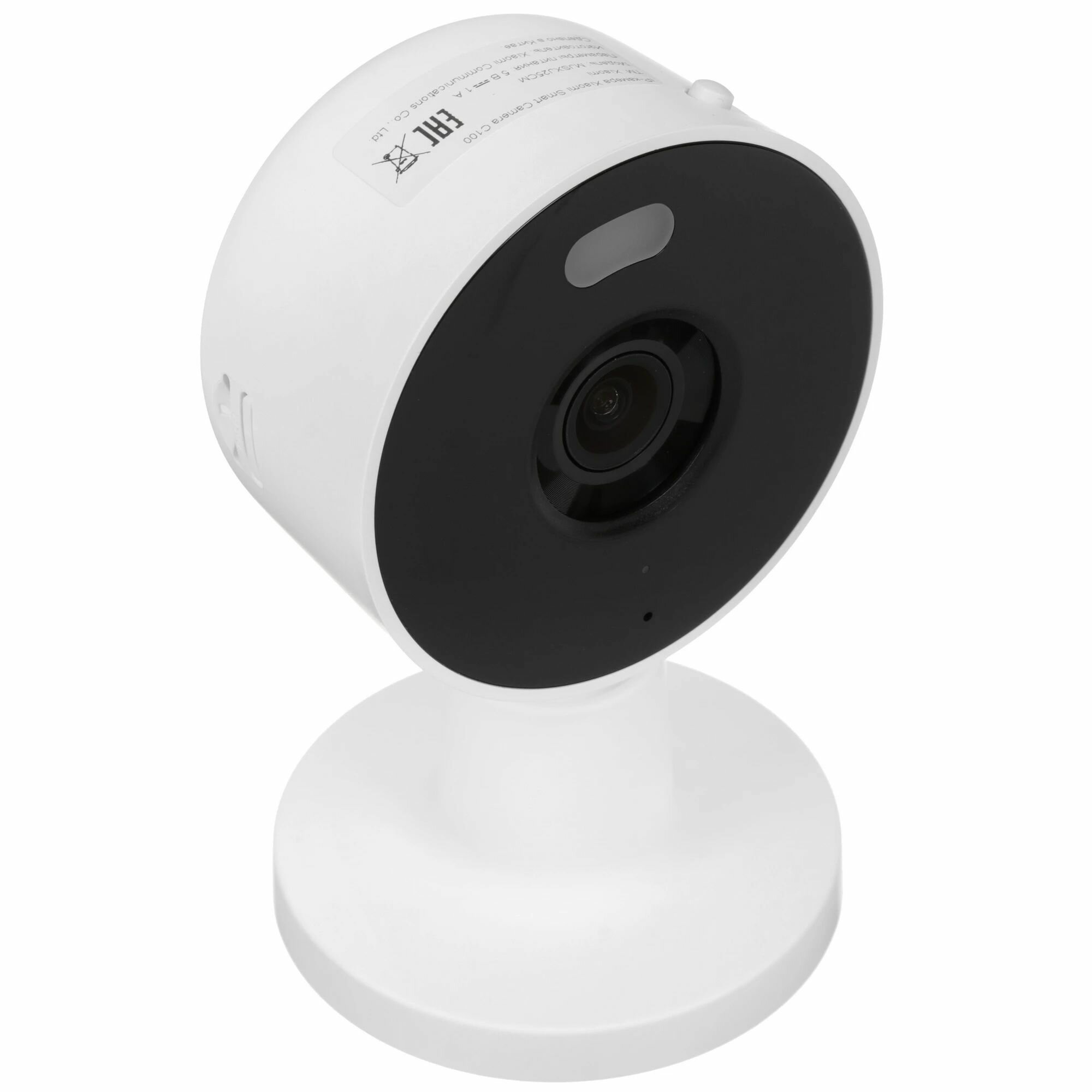 IP-камера видеонаблюдения Xiaomi Smart Camera C100, 3 Мп, Wi-Fi, белый