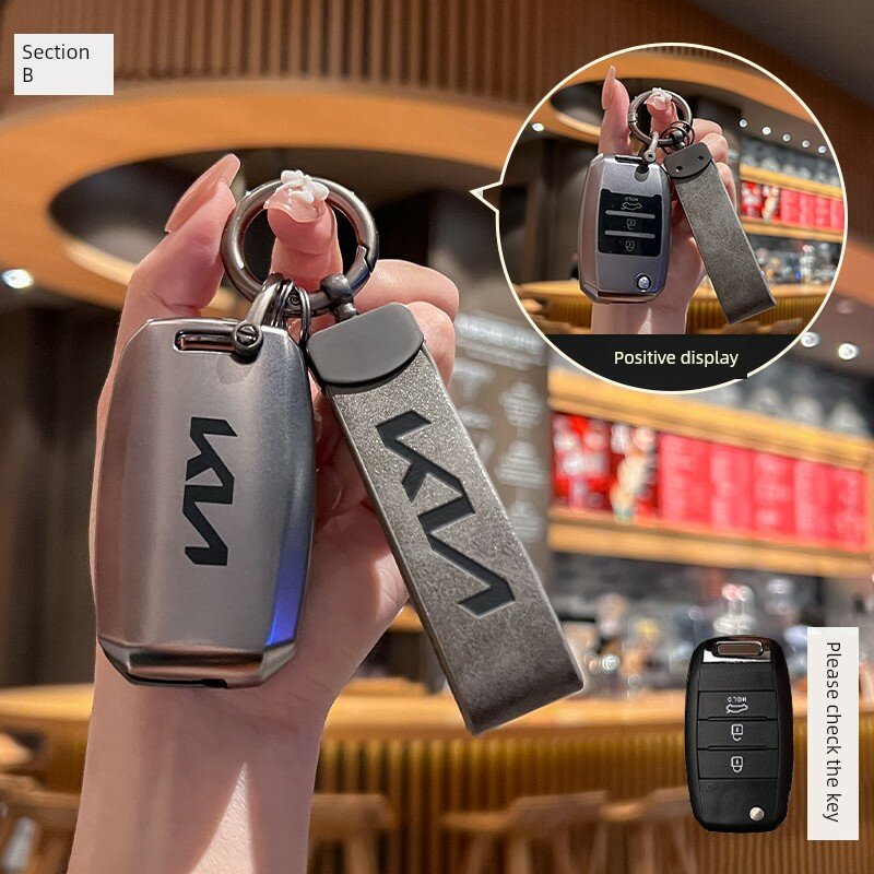 Ключевой чехол Kia B Style с складной 3-кнопочной системой, гранатовым фоном, одиночной оболочкой и кожаным ремешком с