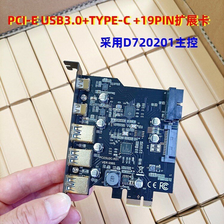 Плата расширения PCI-E на USB3.0+Type-C для настольного компьютера, с задним расположением USB3.2GEN2 для корпуса, доступны различные варианты.