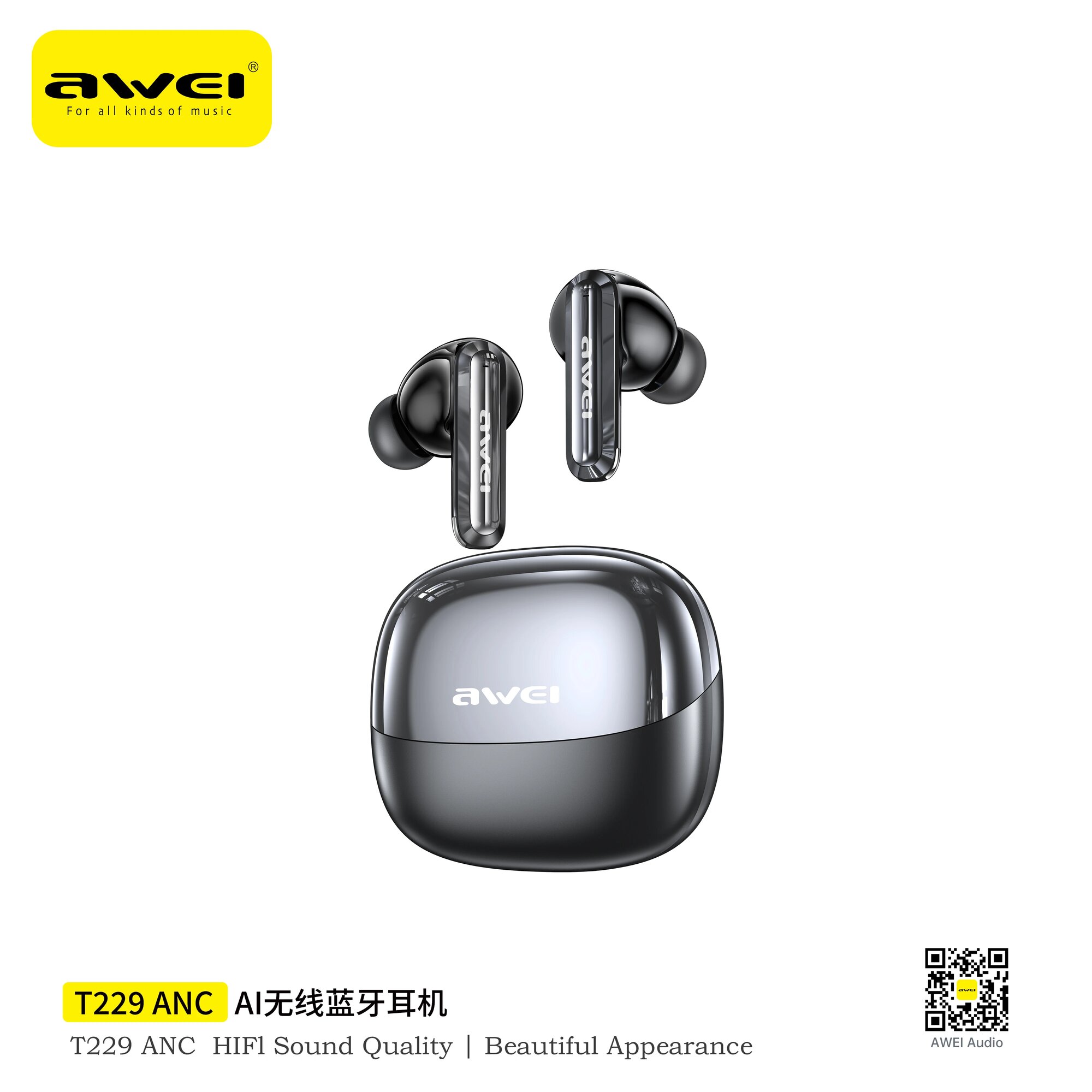Беспроводные наушники AWEI T229 ANC Black