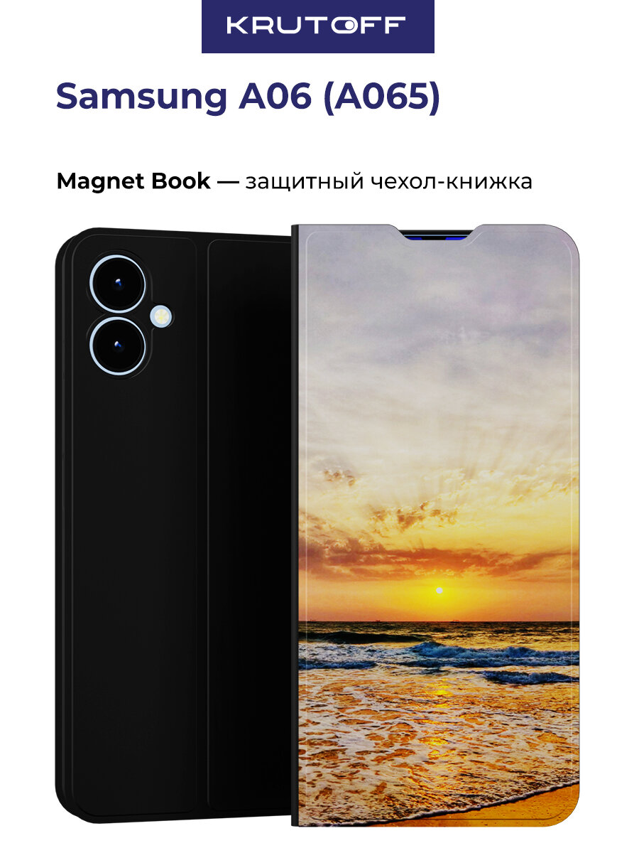 Чехол-книжка Krutoff Magnet Book для Samsung Galaxy A06 (A065) Индия, Пляжи Гоа (черный)