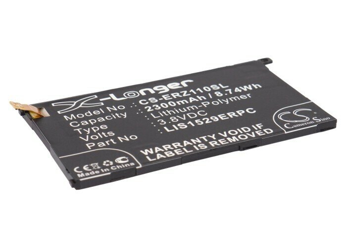 Аккумулятор CS-ERZ110SL