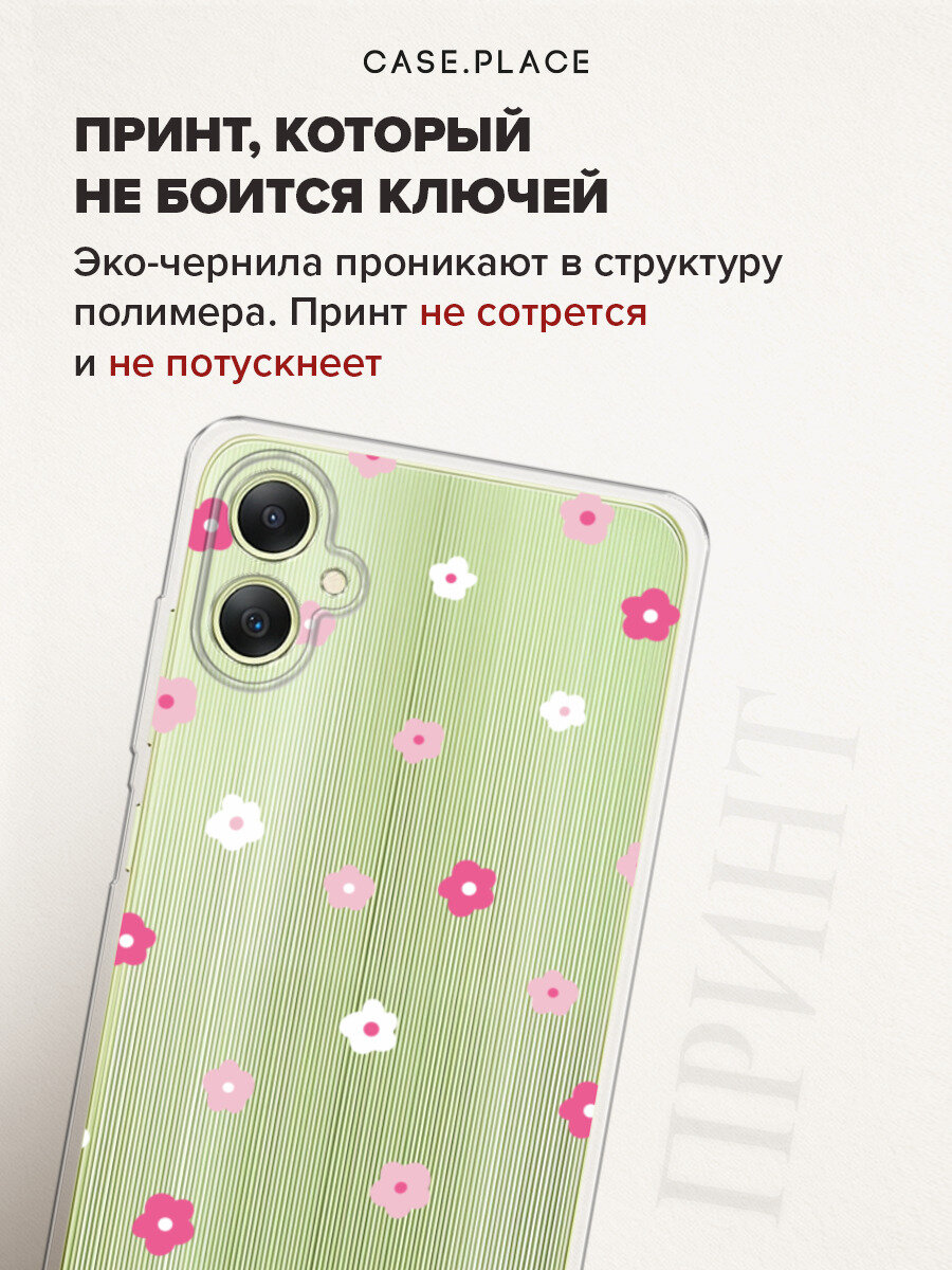 Чехол на Samsung Galaxy A06 / Самсунг Галакси А06 с принтом "Весенние цветочки рисунок", прозрачный — фото 1