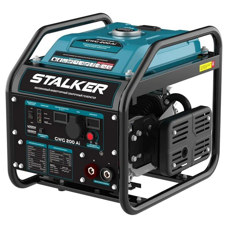 Инверторный бензиновый сварочный генератор STALKER GWG 200 Ai (79759)
