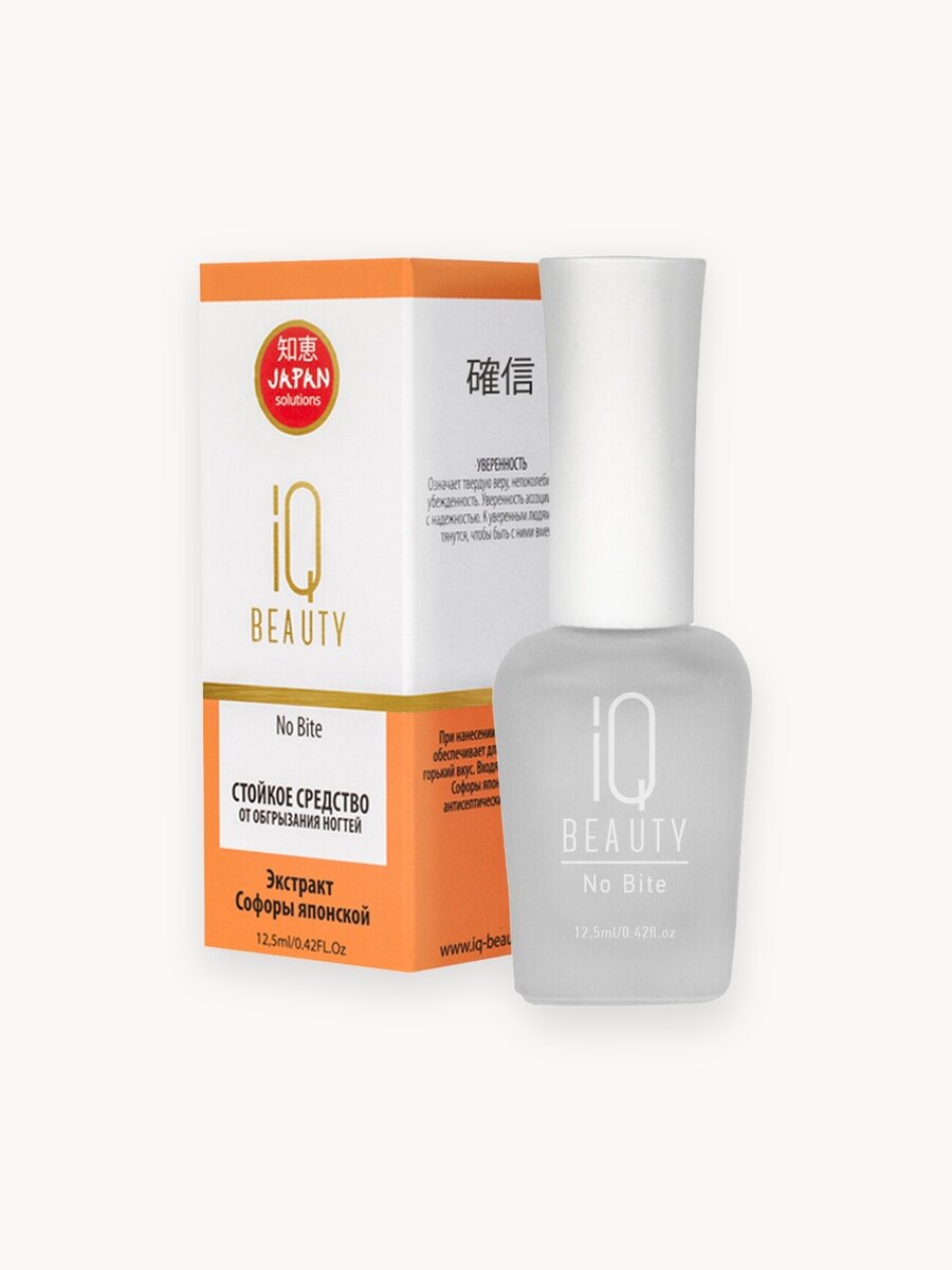 Горький лак от обгрызания ногтей IQ Beauty No Bite, стойкий, 12.5 мл