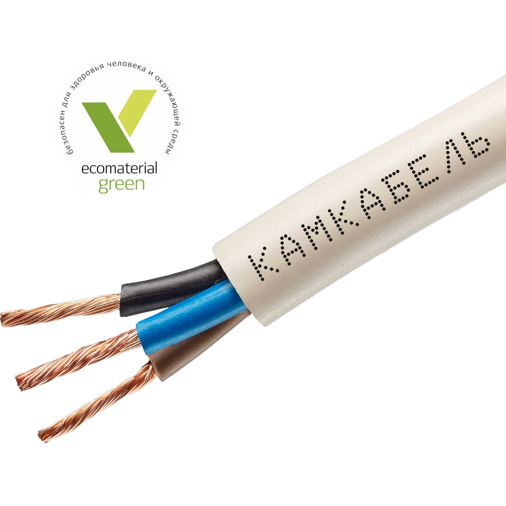 Провод ПВС Камкабель 3x1.5 мм 5 м ГОСТ 231Я930G0000Ъ600005М