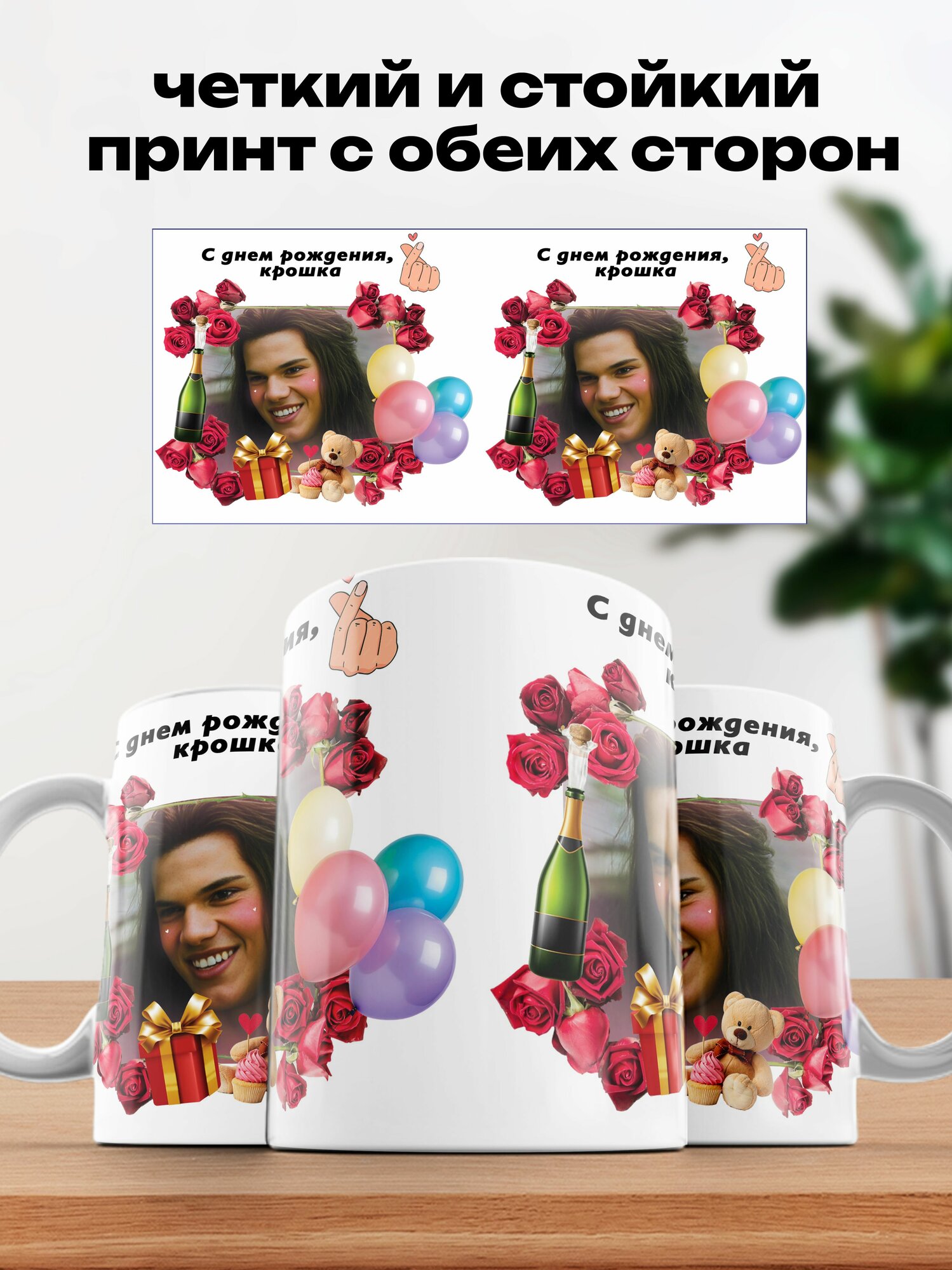 Кружка Сумерки — фото 1