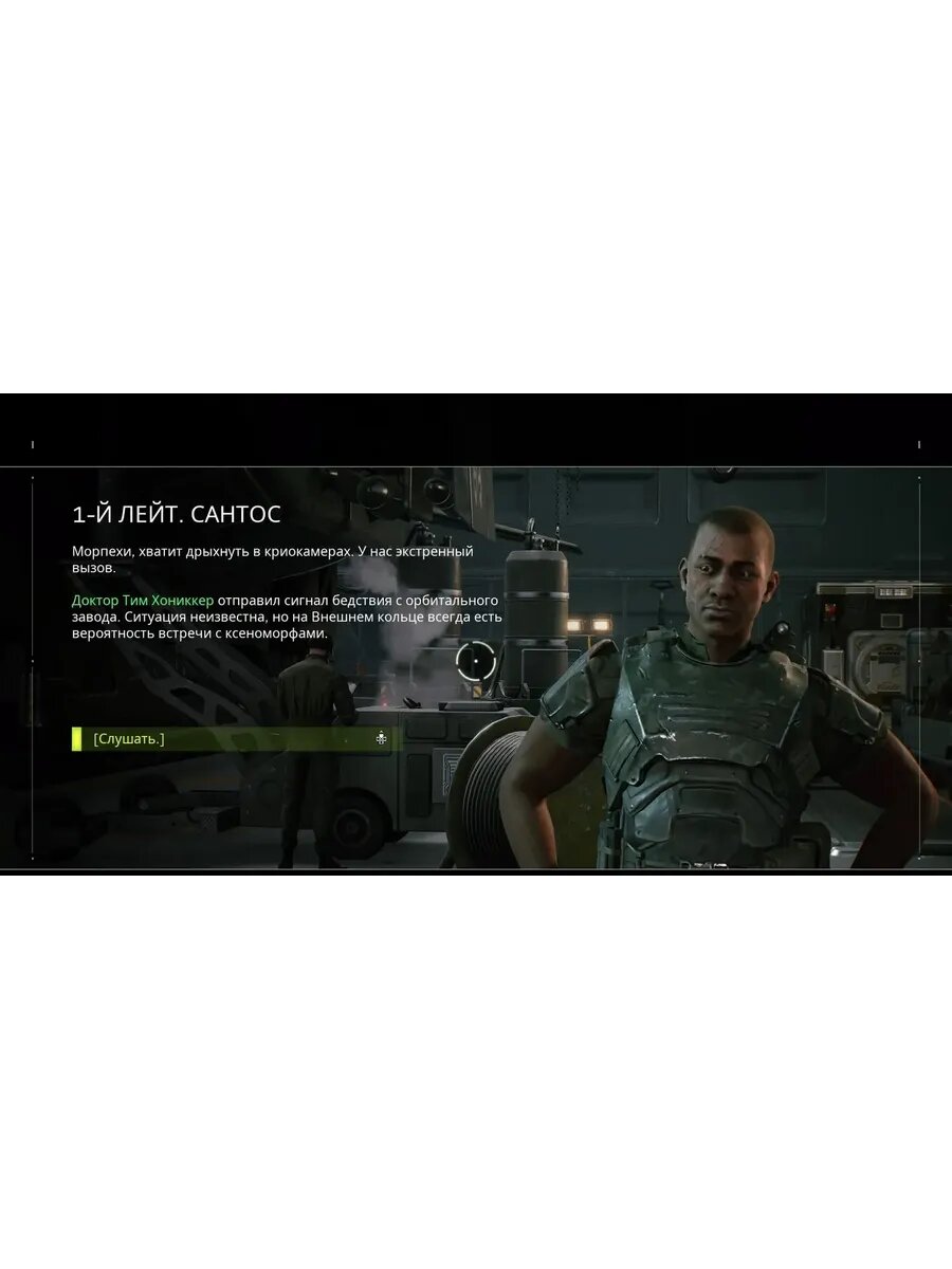 Aliens: Fireteam Elite диск PS4 JB — фото 1