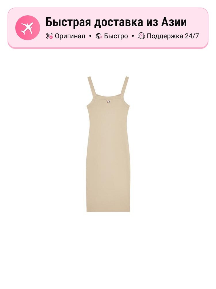 Платье Champion Slip Dress Europe Version