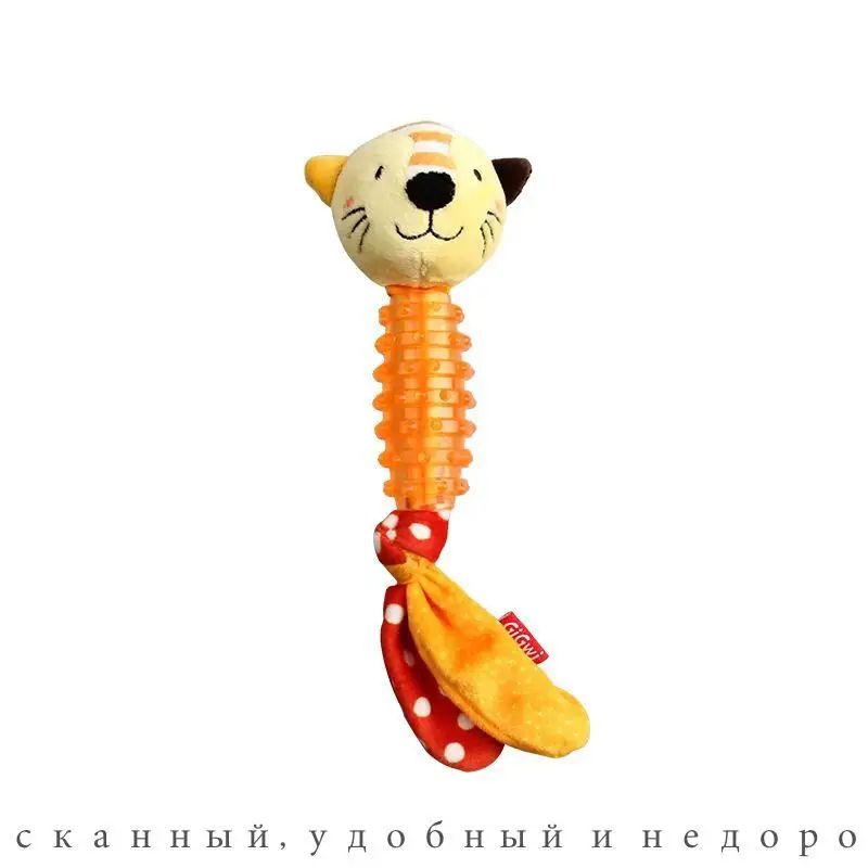 SUPPA PUPPA игрушка для собак мелких пород Заяц с пищалкой