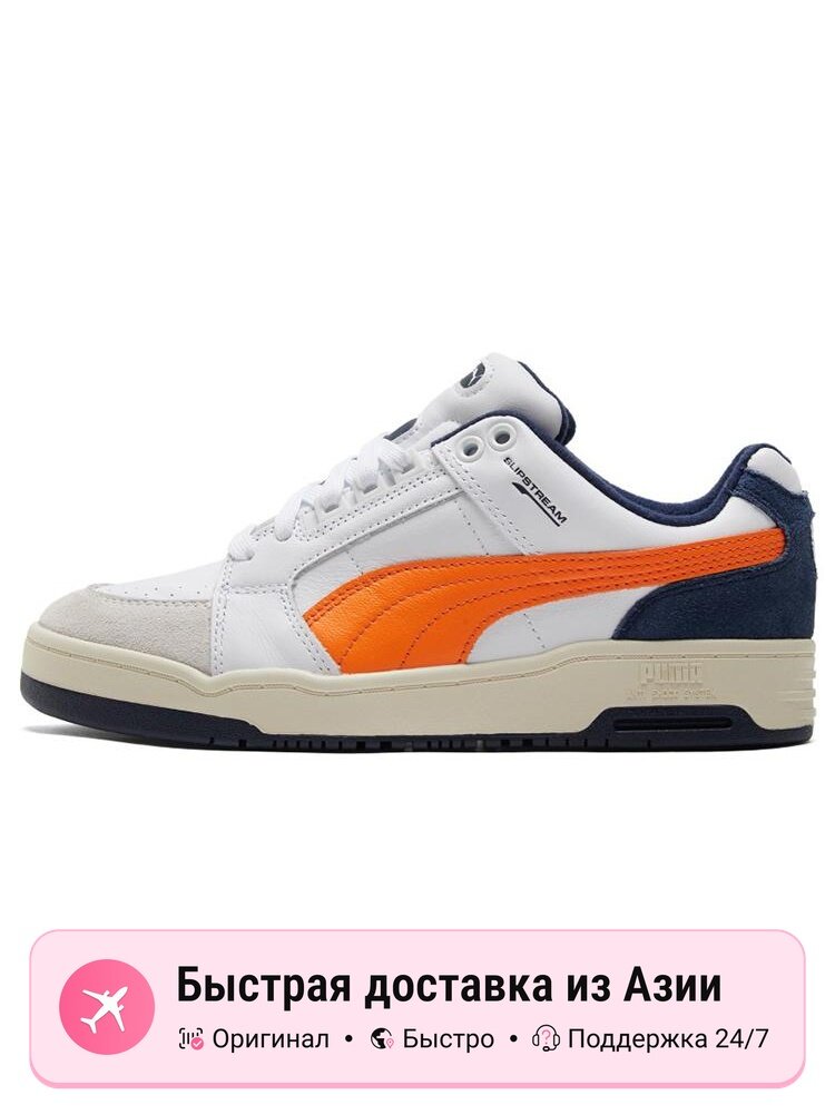 Кроссовки PUMA Slipstream Low Retro