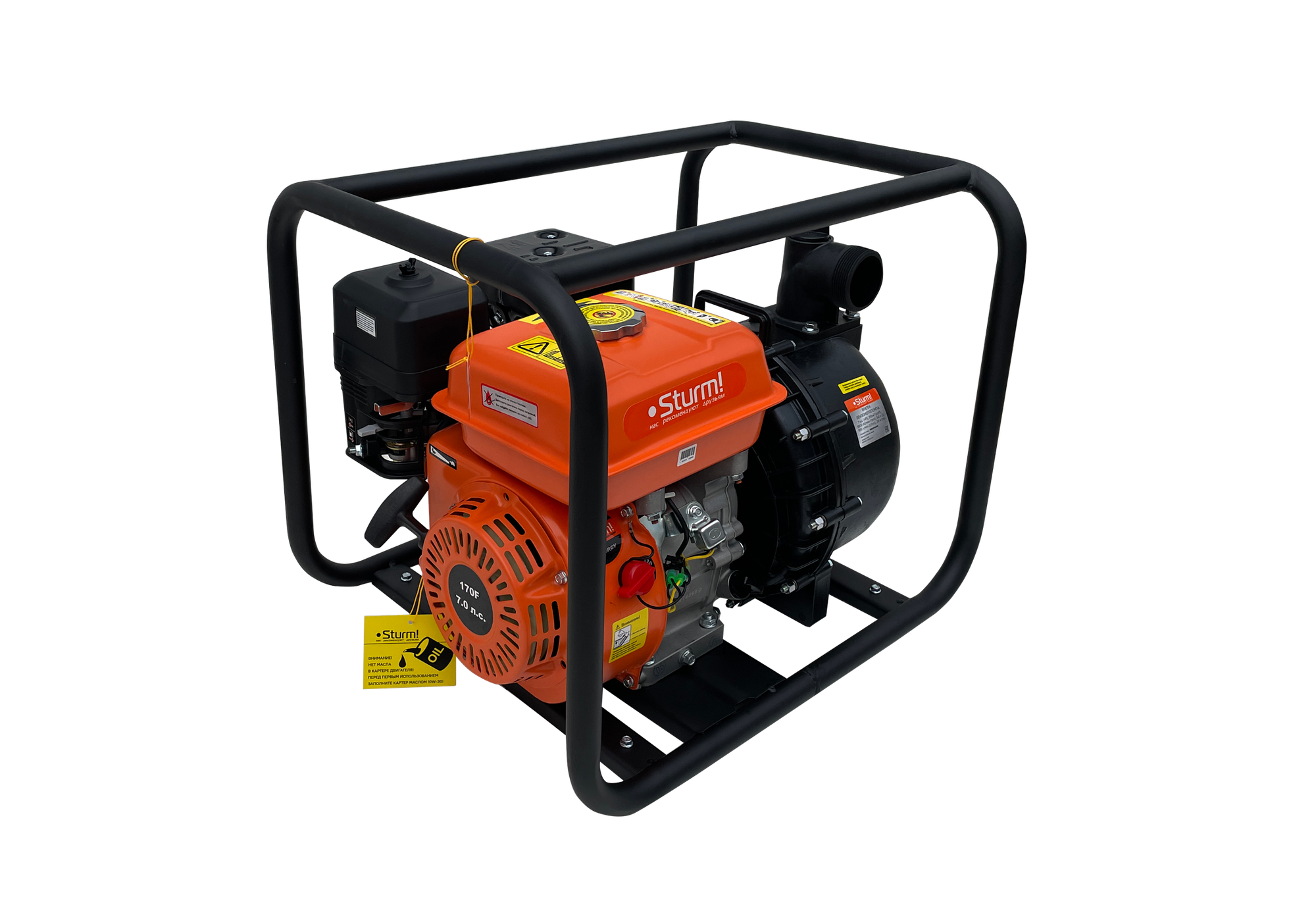 Бензиновая мотопомпа Sturm! BP8704 для химических жидкостей 2 ", 7 лс, напор 30 м, 665 л/мин