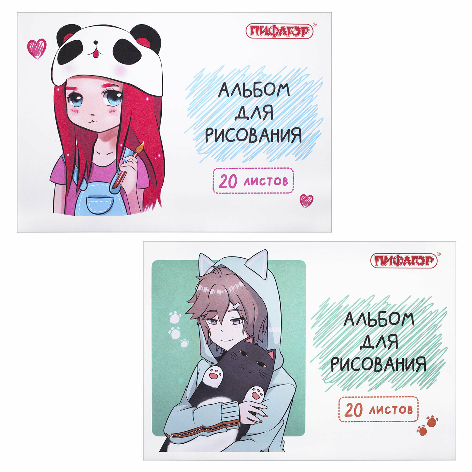 Альбом для рисования А4 20 л, скоба, обложка офсет, пифагор, 203х288 мм, "Детки" (2 вида), 106690