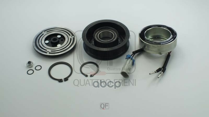 Муфта компрессора кондиционера QUATTRO FRENI арт. QF80Q00075