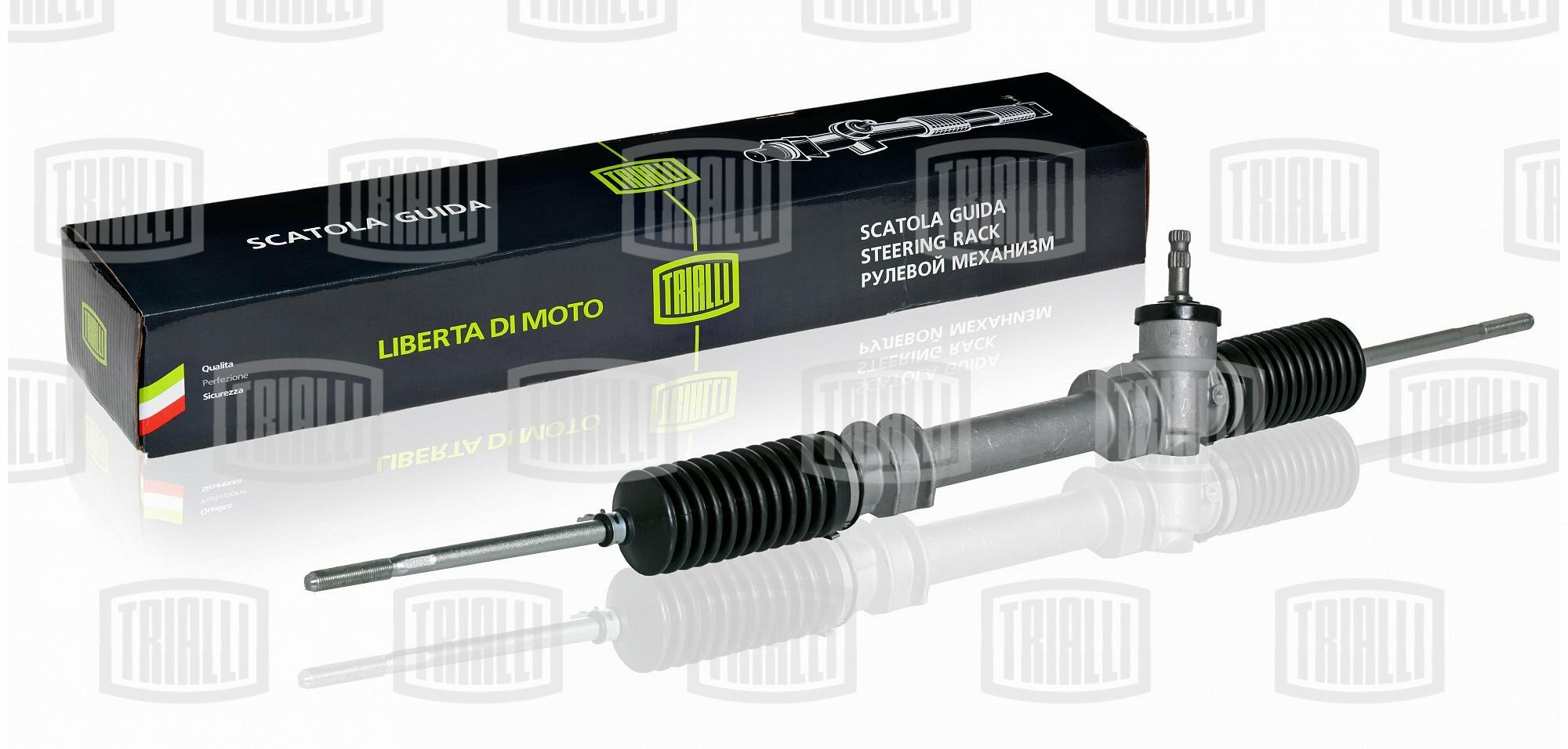 Рулевой механизм (рейка) в сборе подходит для ваз 1111 Trialli CR 111