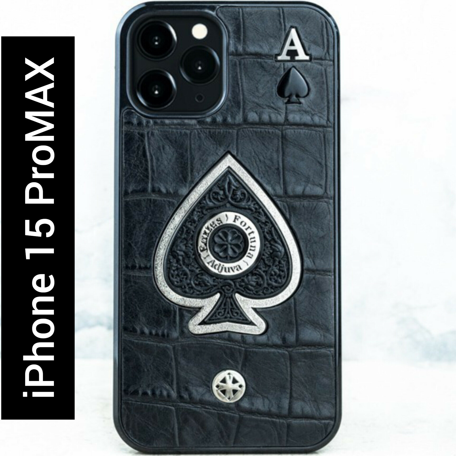 Чехол iPhone 15 Pro Max / Euphoria HM Ace of Spades - Euphoria HM Premium - натуральная кожа, металл