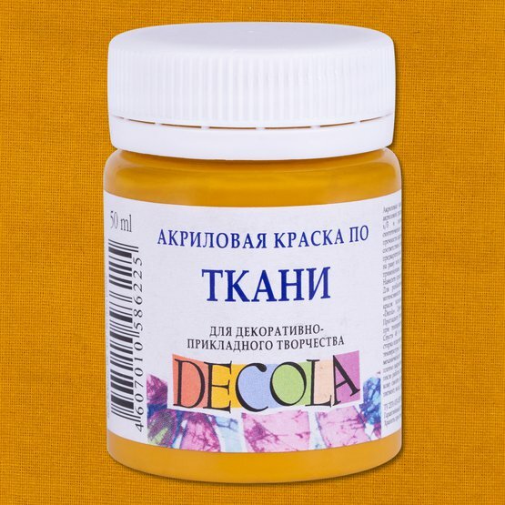 Акриловая краска по ткани Охра светлая банка 50мл Decola
