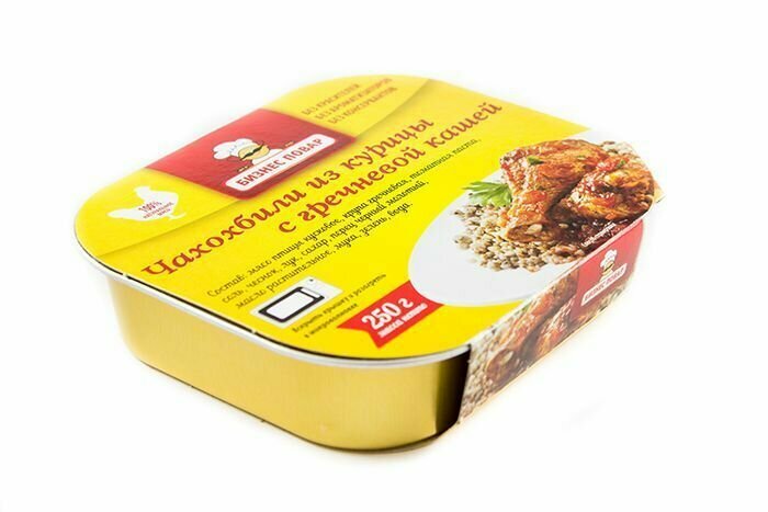 Чахохбили, вторые обеденные блюда Бизнес повар 4х250 г