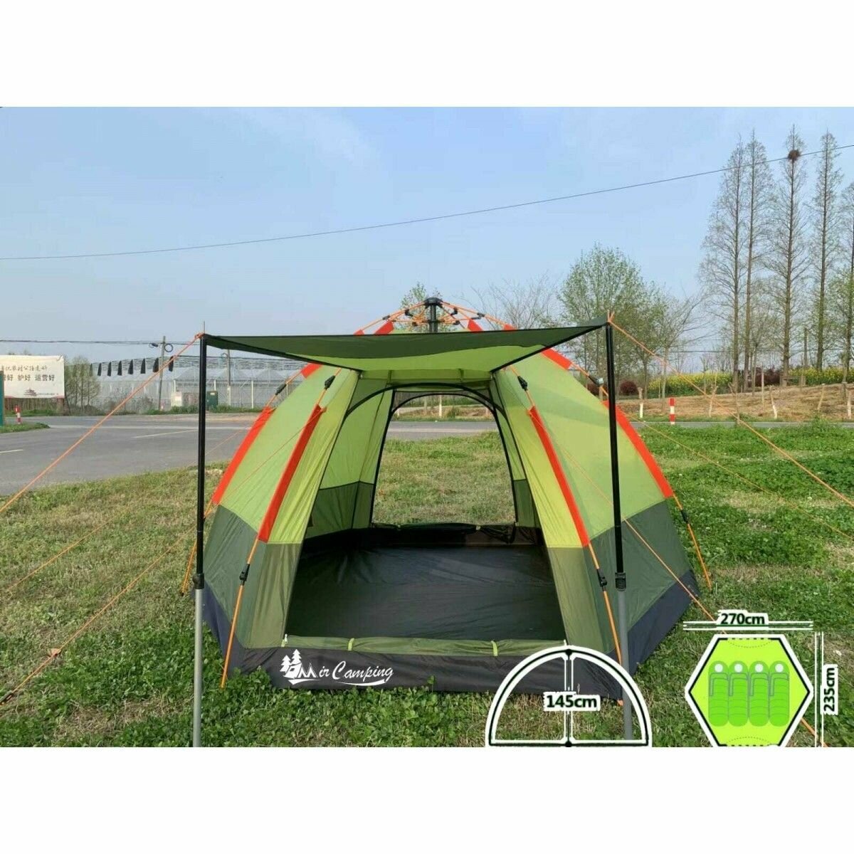 Палатка 4-местная Автоматическая палатка шатер / шатер / ART 940 /