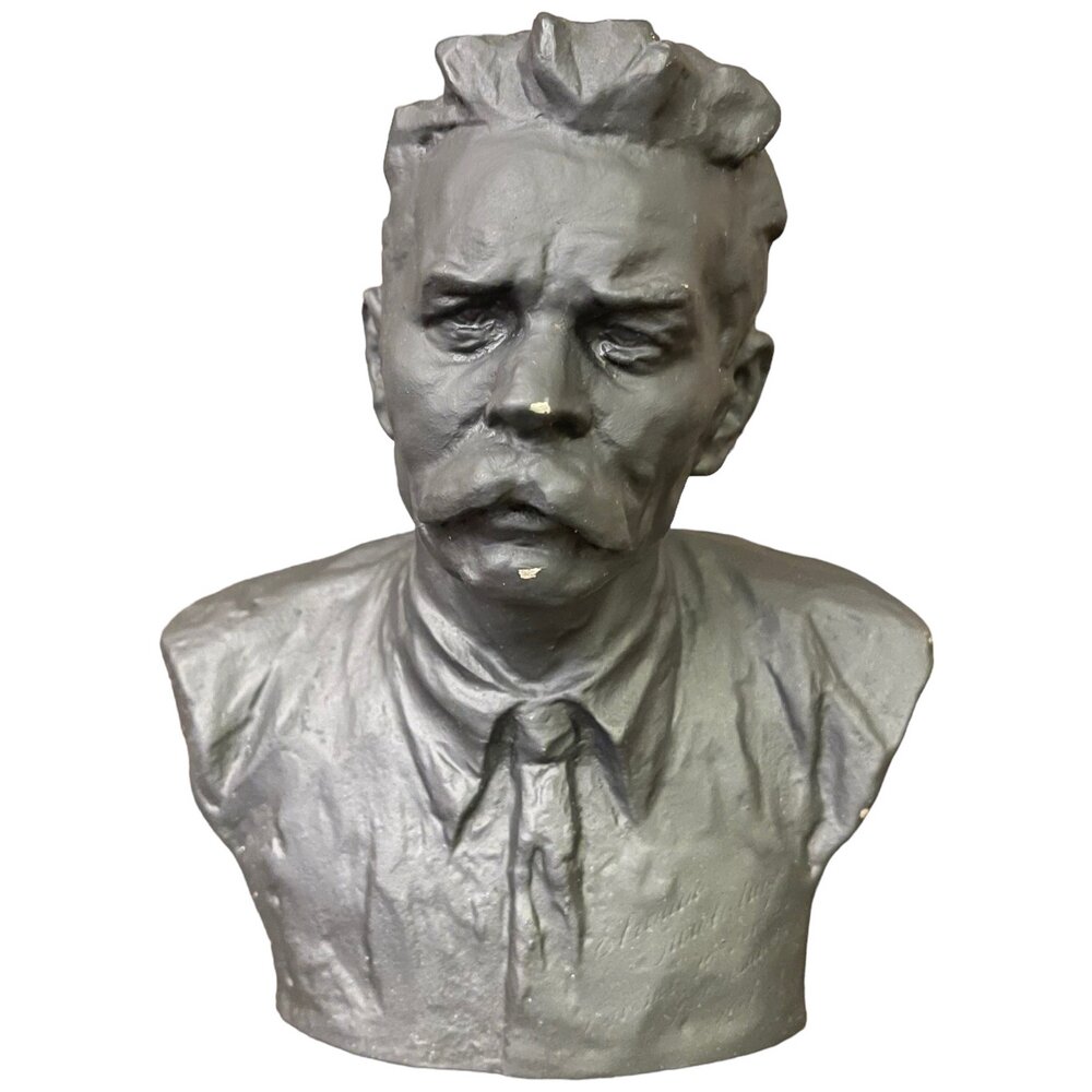 Силуминовый бюст "А. М. Горький" 1942-1945 гг. Скульптор Г. А. Петин, СССР