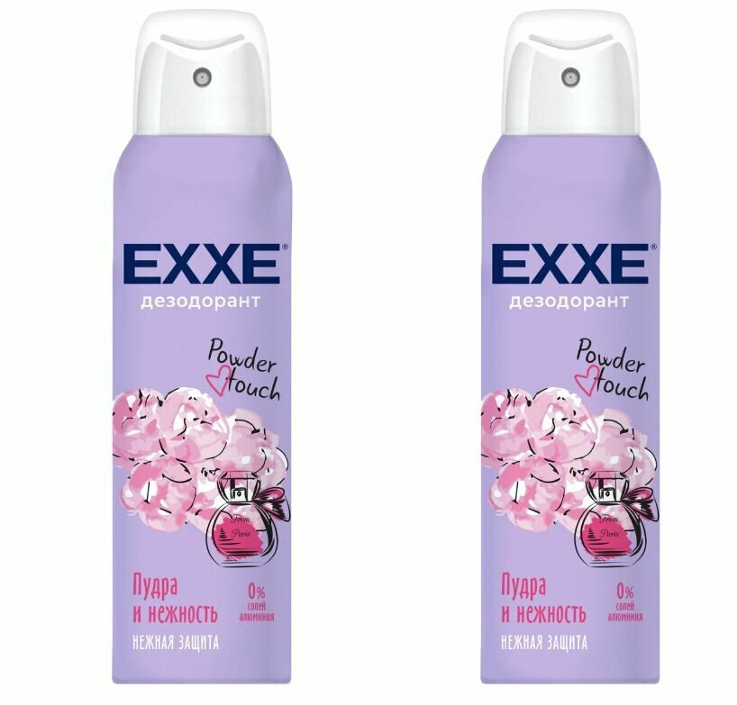 Еххе Дезодорант женский, пудра и нежность, 150 мл, 2 шт