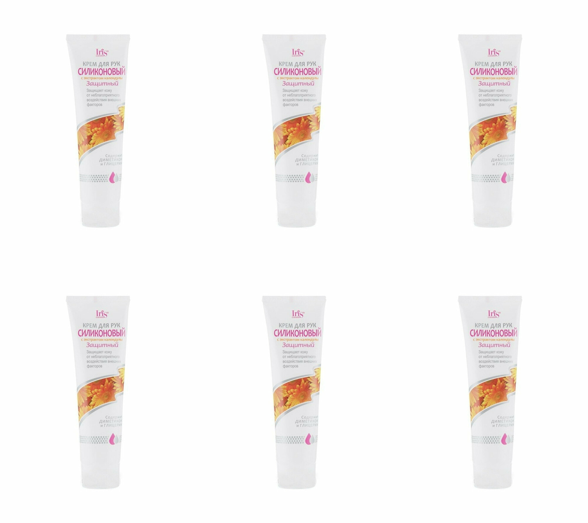 Iris Крем для рук Силиконовый с экстрактом Календулы 100 мл,6 шт