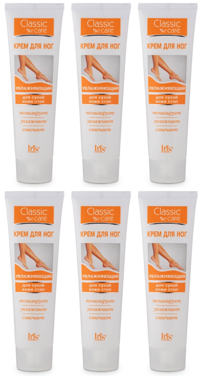 Iris cosmetic Крем для ног Classic Care Увлажняющий, для сухой кожи стоп, 100 мл, 6 шт/
