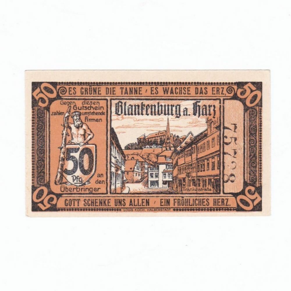 Германия (Веймарская Республика) Бланкенбург 50 пфеннигов 15.10.1920 г.