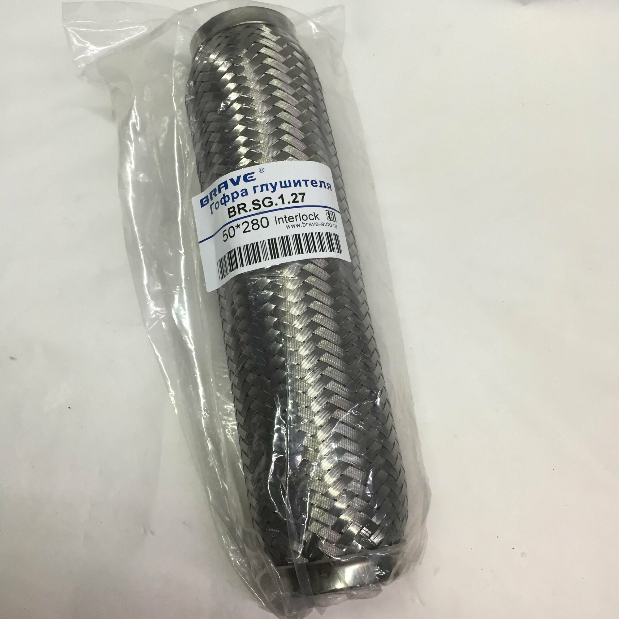 Гофра глушителя 50*280 Interloсk BRAVE BR. SG.1.27