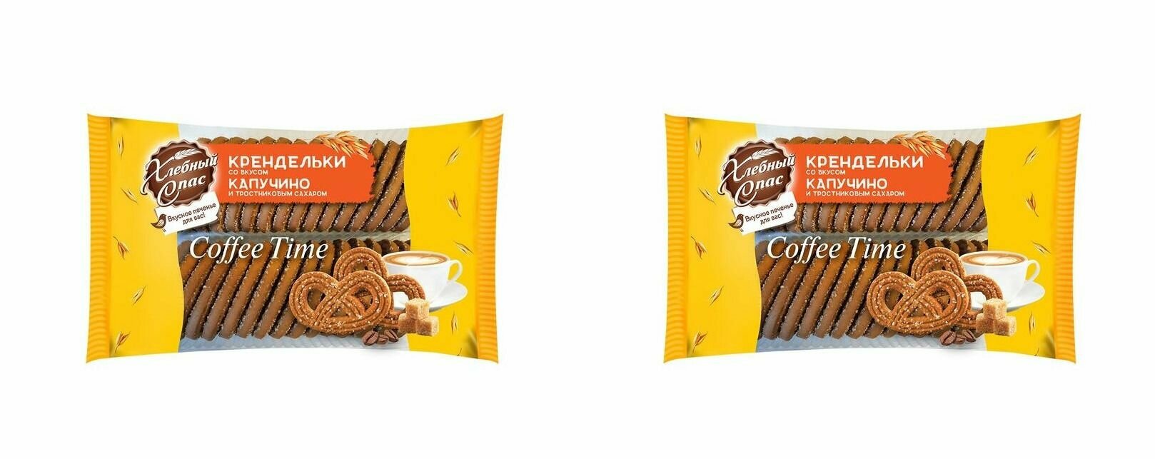 Хлебный спас Печенье сдобное Coffe Time со вкусом капучино, 320 г, 2 уп