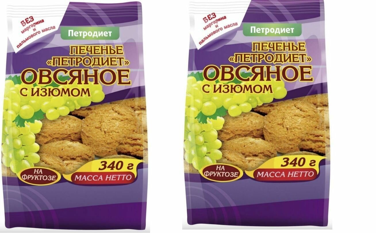 Печенье Петродиет, овсяное, с изюмом, на фруктозе, 340 гр, 2 уп