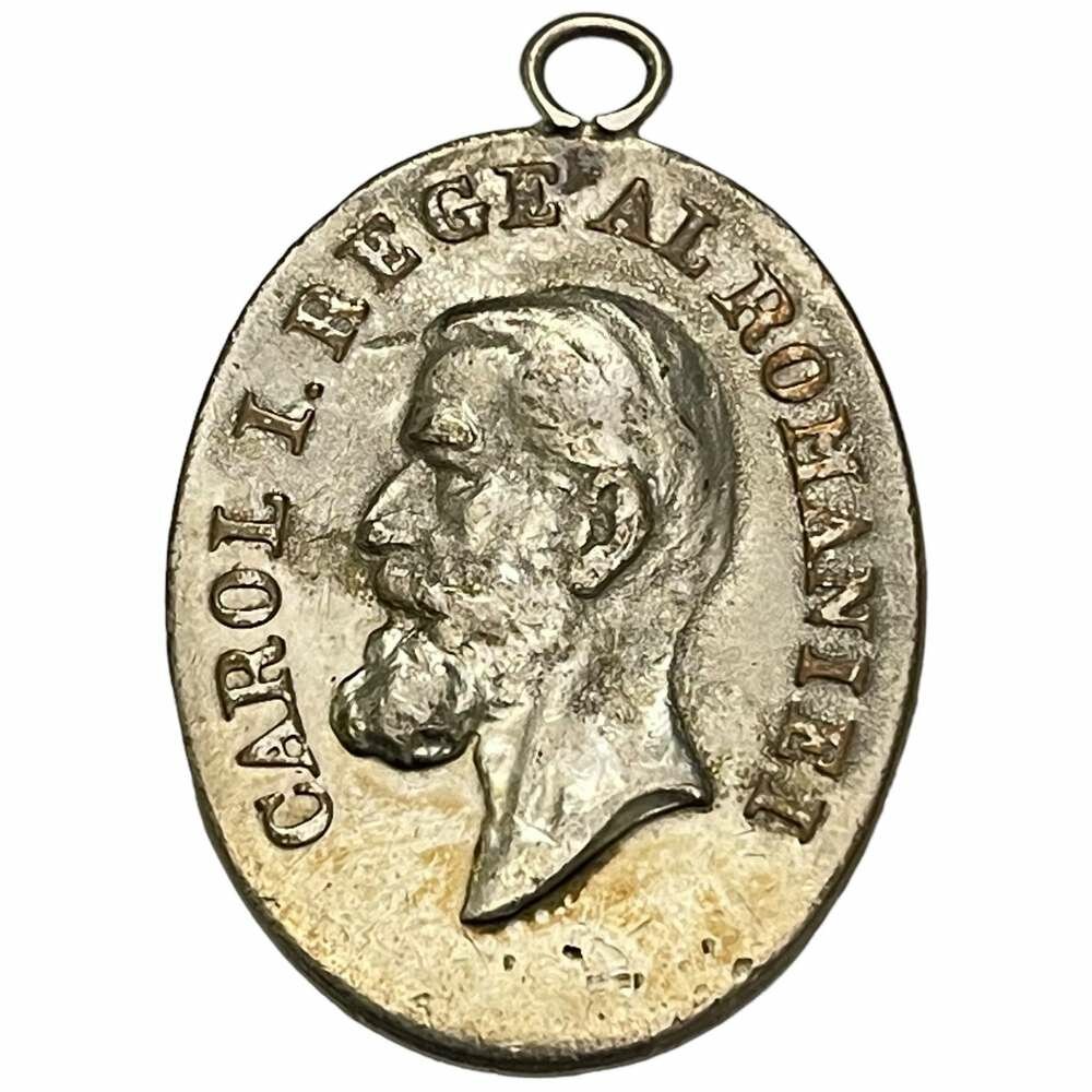 Румыния, медаль "За храбрость и верность" II степени 1916-1944 гг. (без ленты)