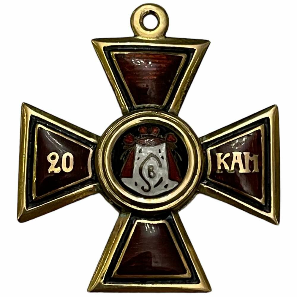 Российская империя, крест "Святого Владимира" IV степень за 20 кампаний 1782-1917 гг. (копия)