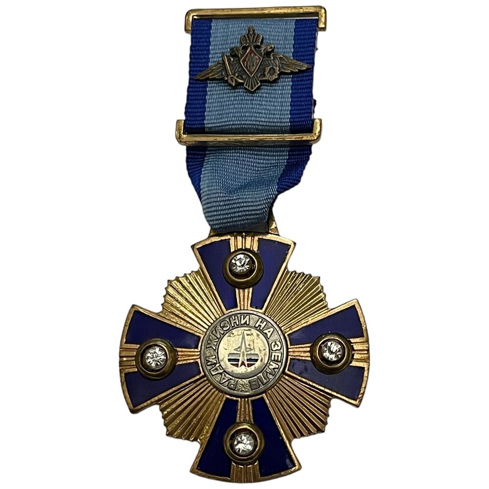 Знак "За освоение космоса" Россия 2001-2010 гг.
