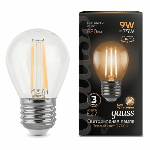 Упаковка ламп филаментная GAUSS E27, шар, 9Вт, 10 шт. [105802109]